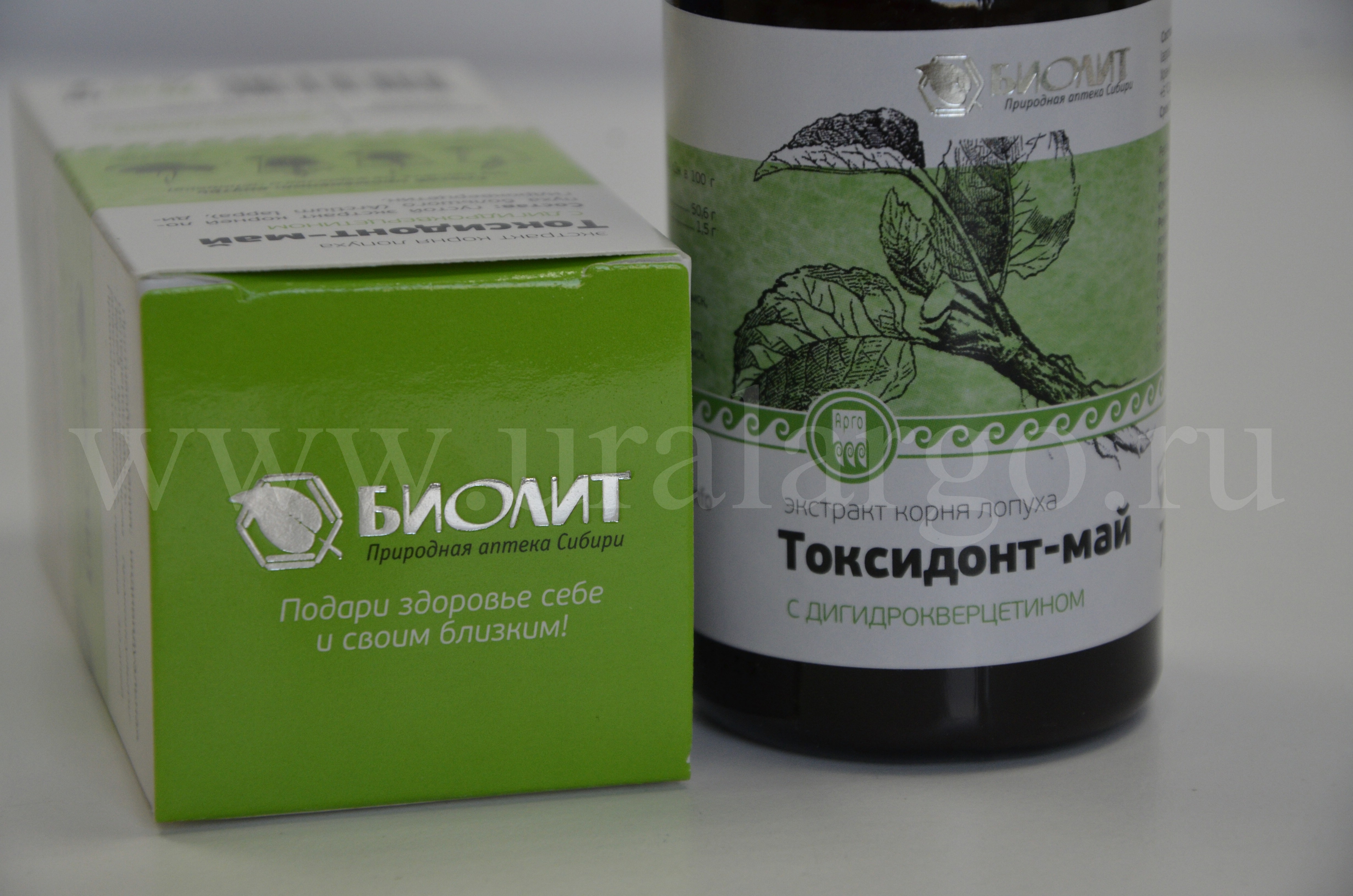 Урал АРГО в Екатеринбурге